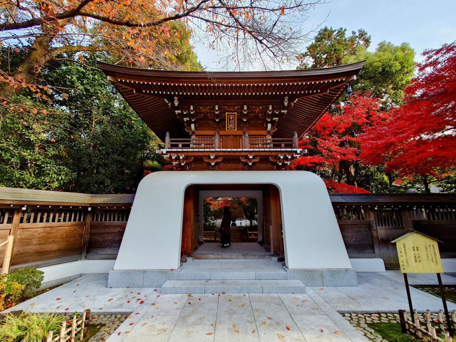 feuquiage（フキアージュ） – Japan Montblanc Association